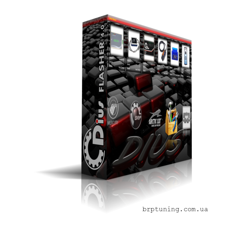 DIUS4 Tuning firmware Sea Doo